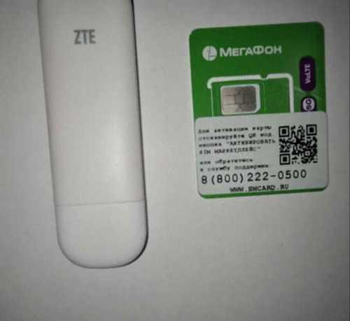 Модем zte MF667