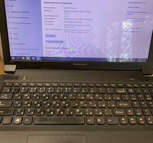 Ноутбук lenovo b570e