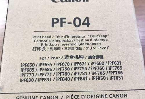 Печатающая головка Canon PF-04. Оригинал