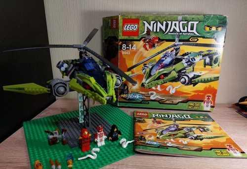 Lego Ninjago 9443