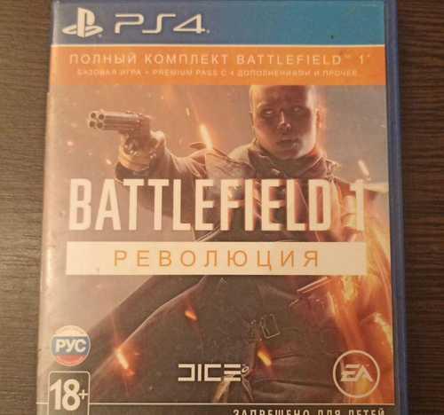 Диски на ps4 battlefield 1 революция