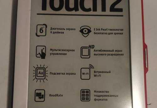 Электронная книга Pocketbook Touch 2