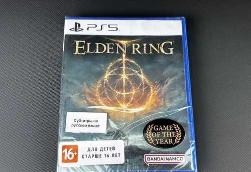 Elden Ring ps5 Новый диск