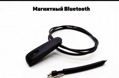 Аренда Микронаушника bluetooth