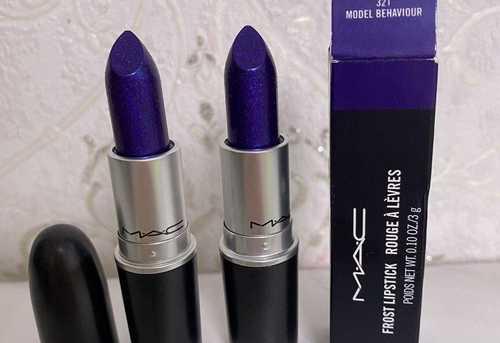 MAC помада для губ Frost Lipstick тон 321