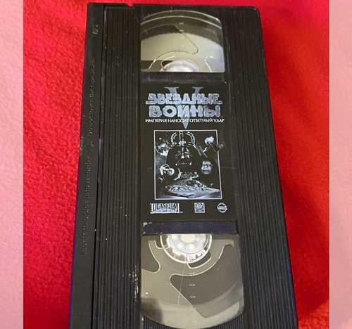 Видеокассета vhs звездные войны 5