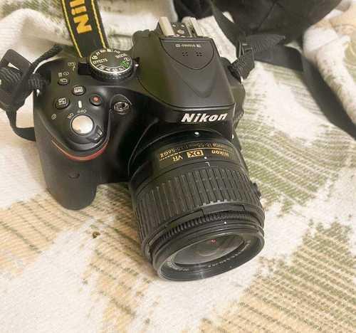 Nikon D5200