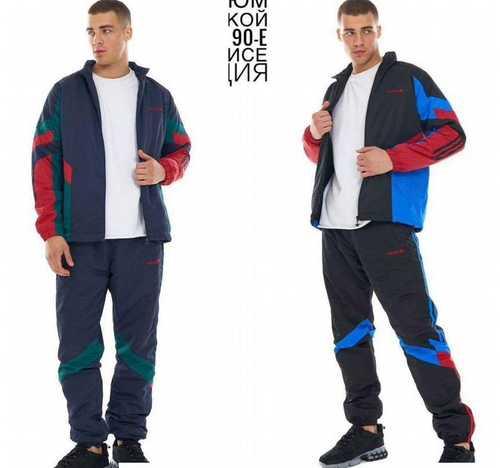 Спортивные костюмы от SD shop