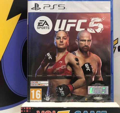 UFC 5 (PS5)