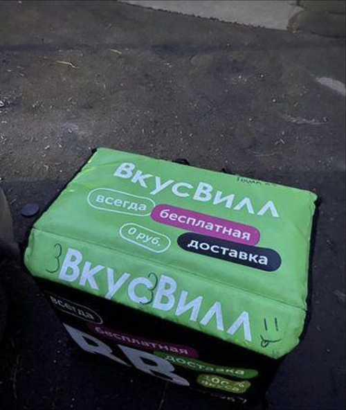 Термокороб Вкус Вилл