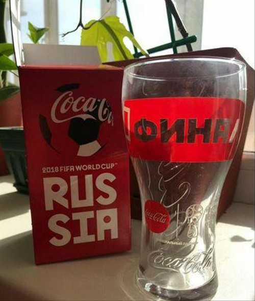 Стакан Coca-Cola fifa World Cup 2018 russia Финал