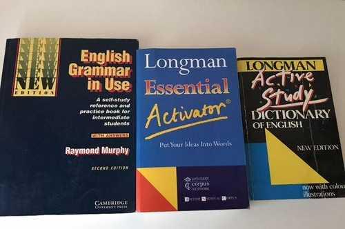 Английский язык. Учебники, словари Longman, Murphy