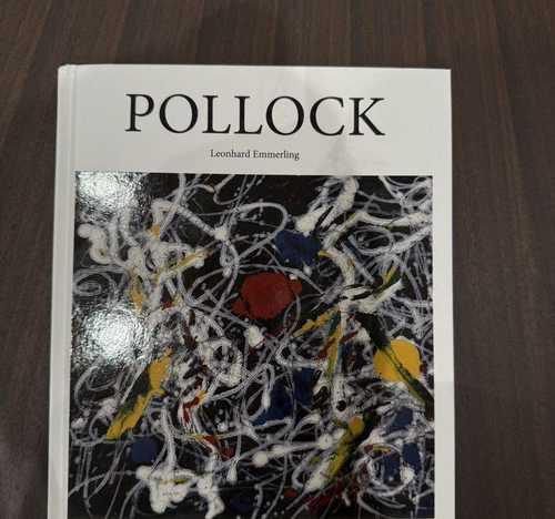 Книга Taschen Pollock (Поллок), серия Basic Art