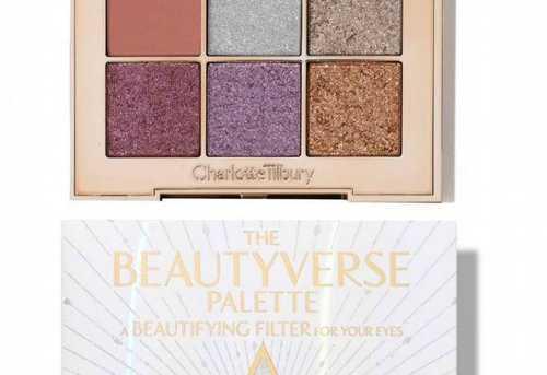 Палитра теней Charlotte Tilbury Beauty Verse