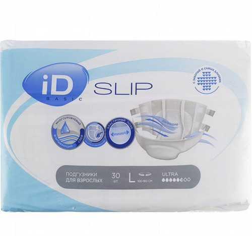 Памперсы для взрослых ID Slip L(3)