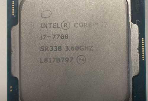 Intel core i7 7700