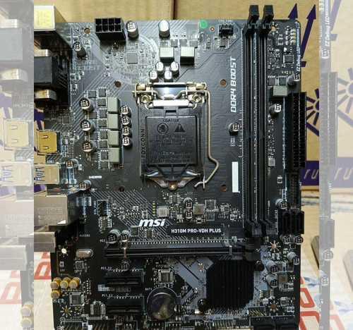 Материнская плата lga 1151 v2 h310