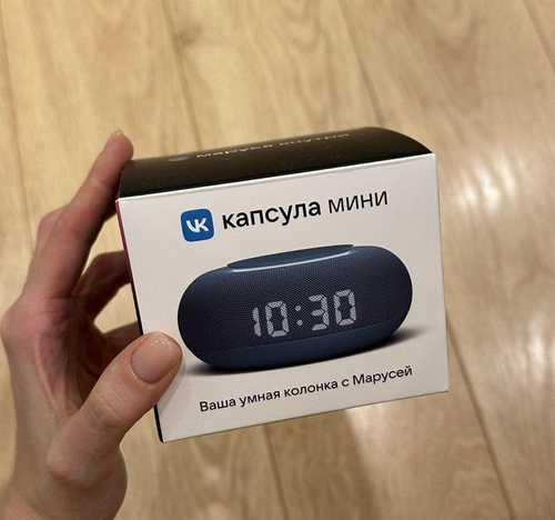 Вк капсула маруся мини