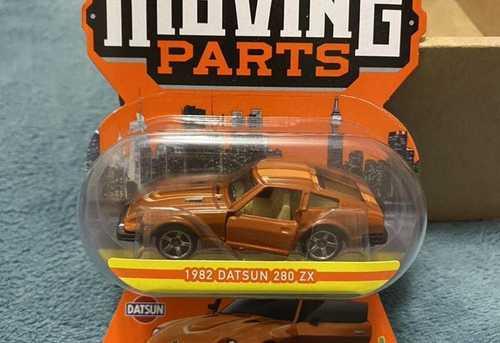 Matchbox moving parts