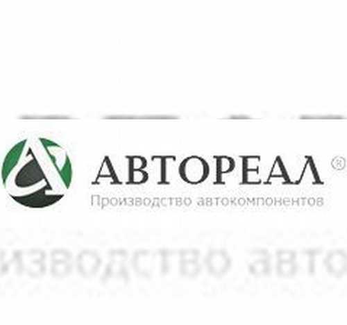 Avtoreal AB01310180086 Ремкомплект передней ступиц