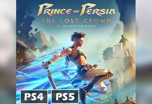 Prince of Persia The Lost Crown ps4 ps5 2024