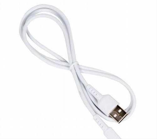 Кабель USB borofone BX16 для Lightning, 2.0A, длин