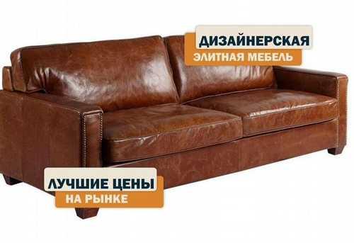 Мягкий дизайнерский диван из кожи