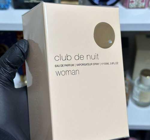 Armaf Club De Nuit woman (Оригинал)