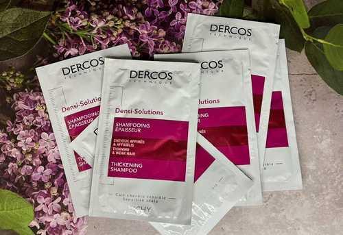 Vichy шампунь уплотняющий Dercos Densi Solution