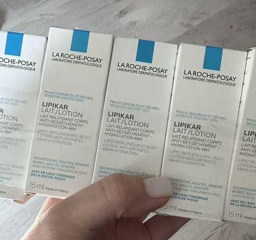 LA roche-posay lipikar lait