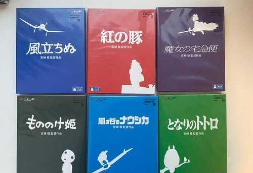Colletion Disney Studio Ghibli blu-ray import