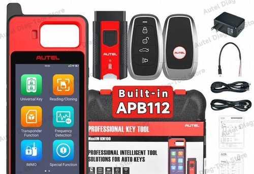 Autel Maxim KM 100 программатор авто ключей