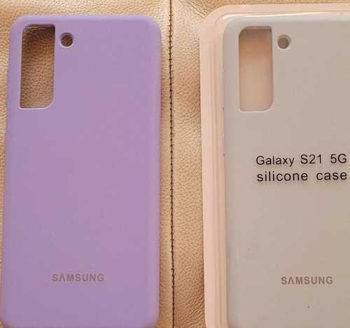 Чехол силиконовый Samsung galaxy s21