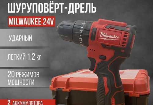 Шуруповерт-дрель Melwaukee 24V