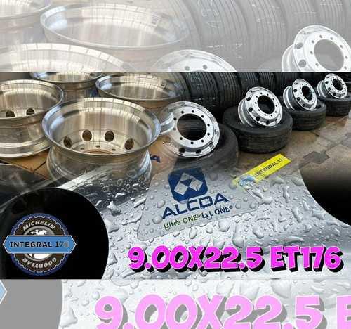 Грузовые алюминиевые диски alcoa 9.00x22.5 0/3332