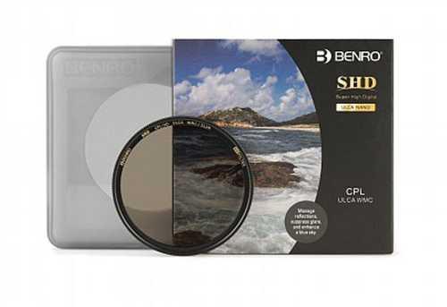 Новый SHD CPL-HD ulca WMC/slim 52 мм Benro shdcpl5