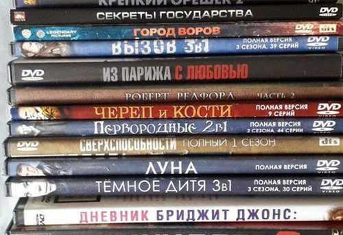 DVD диски б/у