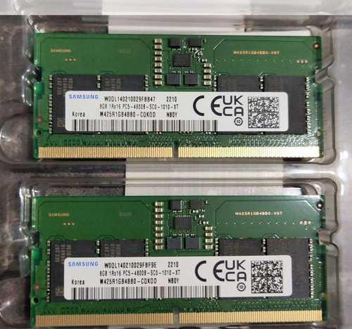 Оперативная память samsung ddr5 sodimm