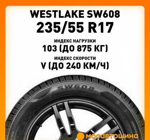 Westlake SW608 235/55 R17 103V