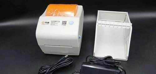 Термальный принтер этикеток, с Bluetooth KM-118MBT