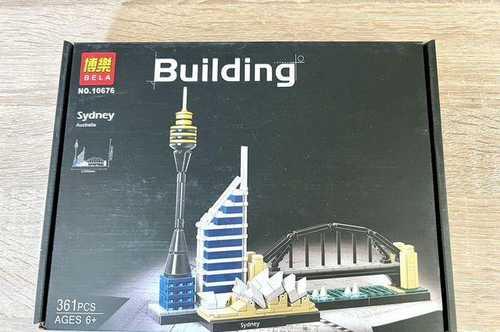 Аналог Lego Architecture Sydney