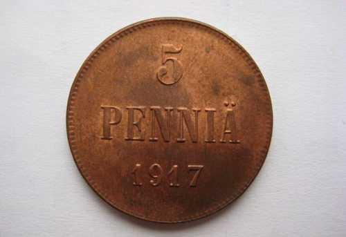 5 пенни 1917г. Финляндия