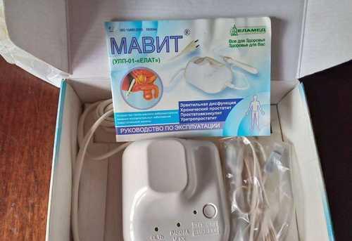 Устройство для лечения предстательной железы