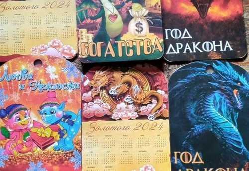 Доска подарочная