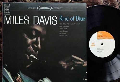 Miles Davis – Kind Of Blue – CBS/Sony – Japan 1972