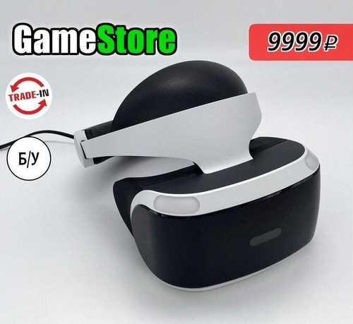 PlayStation VR V1 (1) Шлем виртуальной реаль б/у