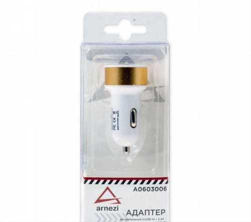 Автомобильный USB-адаптер Arnezi (2xUSB)