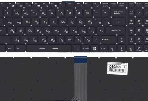 Клавиатура к MSI GT72 GS60 GS70 GP62 GL72 GE72 чер