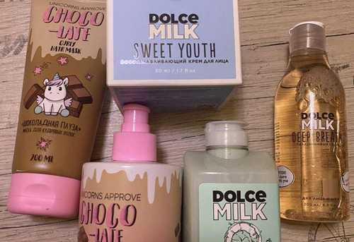Dolce milk,unicorns уходовая косметика
