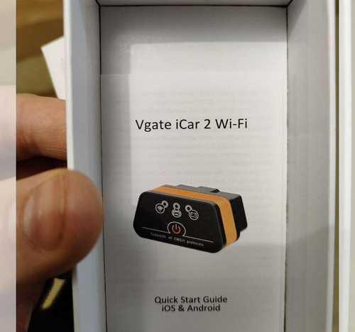 Obd2 сканер wifi